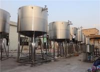 China 1000L-10000L Stainless Steel Filter Housing Milk / Juice Mixing Processing Tank for sale