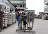 China 500L Per Hour Seawater Desalination Equipment Boat RO Machine 12 Months Warranty for sale