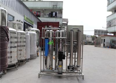 China 500L Per Hour Seawater Desalination Equipment Boat RO Machine 12 Months Warranty for sale