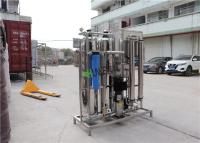 China 500L Per Hour Seawater Desalination Equipment Boat RO Machine 12 Months Warranty for sale