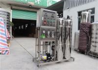 China Stainless Steel 304 Seawater Desalination Equipment Change Salt Water To Drinking Water for sale