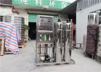 China Stainless Steel 304 Seawater Desalination Equipment Change Salt Water To Drinking Water for sale