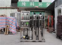 China Stainless Steel 304 Seawater Desalination Equipment Change Salt Water To Drinking Water for sale