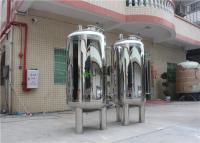 China DIA 900 X 1220 Mm RO Water Treatment Plant Small Wind Load And Good Sealing Performance for sale