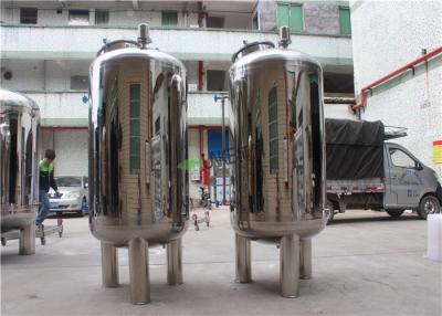 China SS304 SS316L Milk / Beer / Water Storage Tank For Drinking Vertical for sale