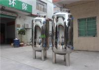 China 0.5 - 10T Food Grade Stainless Steel Water Tank For Cosmetics Industry for sale
