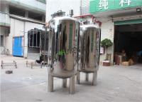 China 0.5 - 10T Food Grade Stainless Steel Water Tank For Cosmetics Industry for sale
