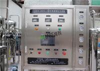 China Customized Pure Water 2000LPH Reverse Osmosis System High - Precision Filter for sale