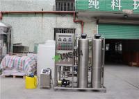 China RO Water Filter Treatment Plant for sale