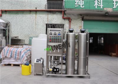 China RO Water Filter Treatment Plant for sale