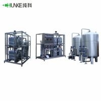 China RO + EDI Water Treatment Plant Water Filtration System Full Automatic Control for sale