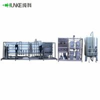 China RO + EDI Water Treatment Plant Water Filtration System Full Automatic Control for sale