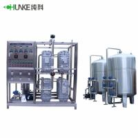 China RO + EDI Water Treatment Plant Water Filtration System Full Automatic Control for sale