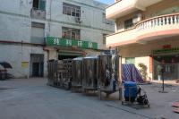 China Industrial Ro Ultrapure Water Treatment Equipment For Pharmaceuticals for sale