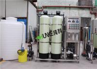 China Energy Saving Industrial Water Purification Equipment For Filling Machine for sale
