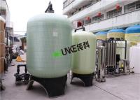China Energy Saving Industrial Water Purification Equipment For Filling Machine for sale