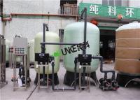 China Energy Saving Industrial Water Purification Equipment For Filling Machine for sale