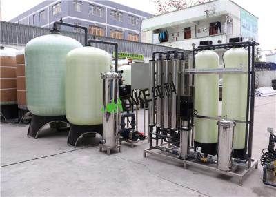 China 0.5T-100T Flow Reverse Osmosis Machine For Cosmetic Factory / Hospital for sale