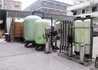 China 0.5T-100T Flow Reverse Osmosis Machine For Cosmetic Factory / Hospital for sale