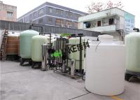 China High Efficiency Industrial Water Purification Equipment For Pharmaceutical Factory for sale