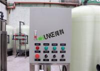 China 0.5T-100T Flow Reverse Osmosis Machine For Cosmetic Factory / Hospital for sale