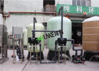 China Reverse Osmosis Water Filter Industrial Water Purification Equipment For Beer / Milk / Tea for sale