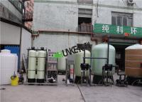 China Reverse Osmosis Water Filter Industrial Water Purification Equipment For Beer / Milk / Tea for sale