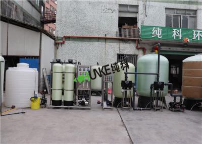 China FRP 500LPH Reverse Osmosis Machine For Drinking / Chemical / Printing for sale