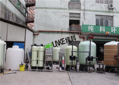 China Frp 5tph Industrial Water Purification Equipment For Food Factory for sale