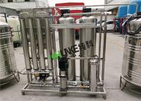 China Mineral Water Production RO Water Plant With Ozone And Ultraviolet Sterilizer for sale