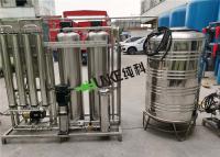 China Stainless Steel Pure Water Treatment Plant For Juice Processing for sale