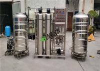 China Stainless Steel Pure Water Treatment Plant For Juice Processing for sale