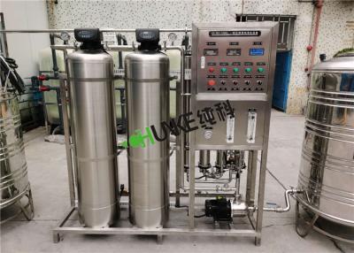 China Mineral Water Production RO Water Plant With Ozone And Ultraviolet Sterilizer for sale