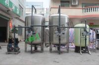 China Full Automatic RO Water Treatment Plant Industrial Mineral Water Plant Machinery for sale