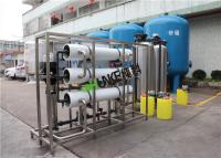 China Fully Automatic 3m³/h Ro Water Purifier Plant For Healthcare Industry for sale