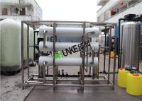 China 3m³ Brackish Water Filtration System For Irrigation 0.5-200T Per Hour for sale
