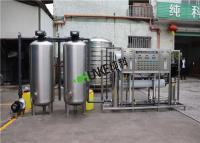 China Fully Automatic 3m³/h Ro Water Purifier Plant For Healthcare Industry for sale