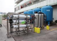 China 3000L Per Hour Industrial Reverse Osmosis Water Treatment Plant / RO Water Unit for sale