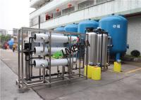 China 3m³ Brackish Water Filtration System For Irrigation 0.5-200T Per Hour for sale