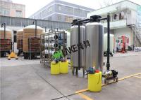 China 3000L Per Hour SS304 Brackish Water Treatment Plant For Domestic Water for sale