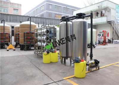 China 3000L Per Hour SS304 Brackish Water Treatment Plant For Domestic Water for sale