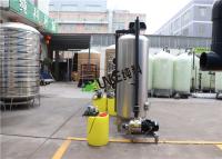 China Fully Automatic 3m³/h Ro Water Purifier Plant For Healthcare Industry for sale
