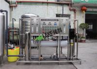 China 2t/3t/5t Brackish Water Treatment Plant Industrial Reverse Osmosis System For Chemical/Electronic for sale