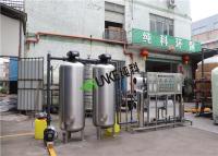 China 3T Two Stage RO Water Treatment Plant With SS304 For Medical Treatment for sale