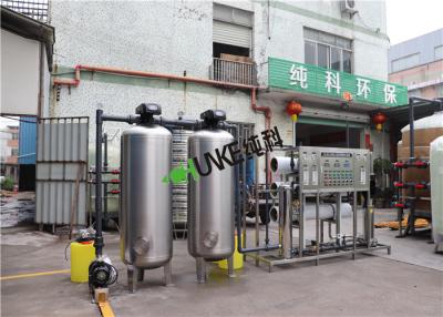 China 3T Two Stage RO Water Treatment Plant With SS304 For Medical Treatment for sale