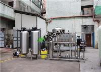 China 3T Two Stage RO Water Treatment Plant With SS304 For Medical Treatment for sale