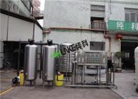 China 3000L Per Hour SS304 Brackish Water Treatment Plant For Domestic Water for sale