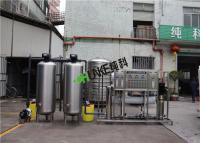 China 2t/3t/5t Brackish Water Treatment Plant Industrial Reverse Osmosis System For Chemical/Electronic for sale