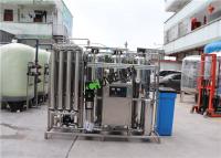 China 2m³ Per Hour Seawater Desalination Machine Reverse Osmosis System For Boat Ship for sale