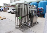 China Automatic Seawater Desalination Equipment Water Purification System For Ship for sale